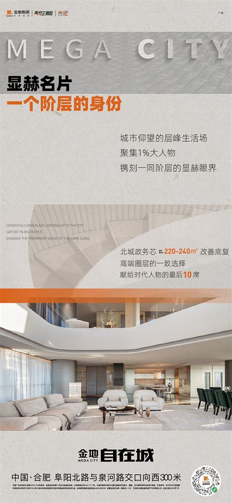 20220725 底复系列 画板 1 副本 2