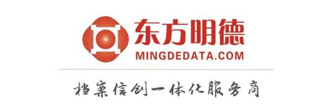 归档文件整理规则 知乎