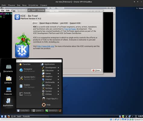 MX Linux KDE редакция Наш Блогосайт Linux и лирика