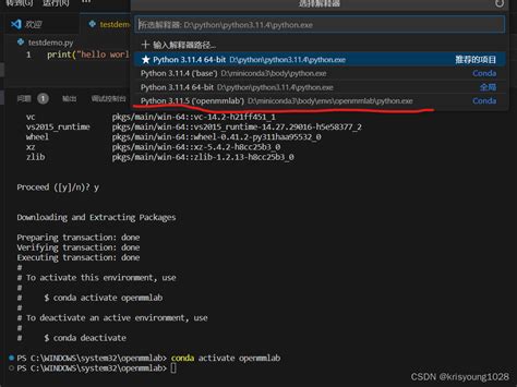Miniconda、pytorch的安装与jupyter的安装服务器中miniconda和pytorch有什么区别 Csdn博客
