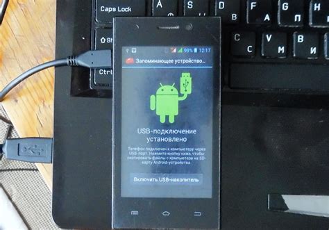 Перенести фото с телефона на ноутбук Как скинуть фото с телефона на компьютер инструкция для