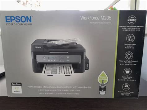 Epson M205 Bandw Printer At Rs 16999 Epson Printer In Tiruppur Id