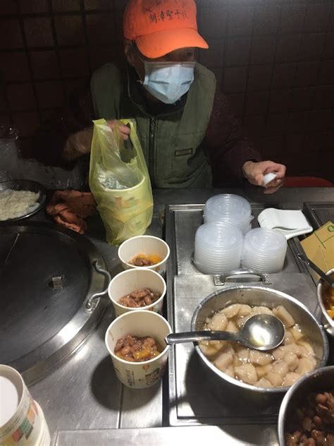 仙草阿嬷的菜單、評論、圖片新北市金山區好吃、cp值超高的甜品餐廳 愛玩記