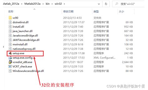 c 调用matlab生成的dll动态链接库进行混合编程 vs2010 matlab2012a c调用matlab生成的dll csdn博客