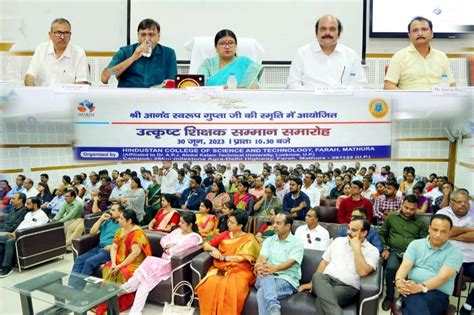 Shri Anand Swaroop Gupta Memorial Academic Excellence Award Ceremony Was Organized At Hcst Prof