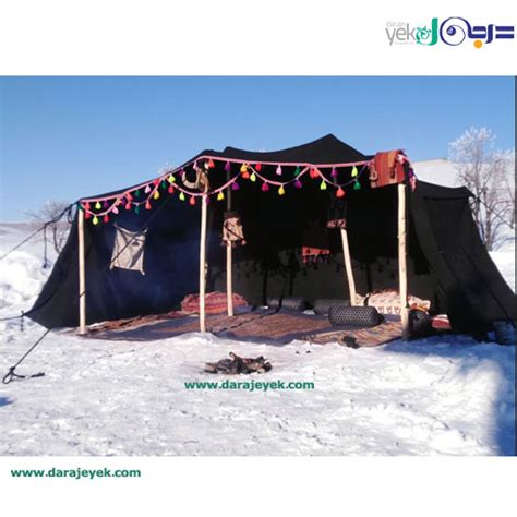 سیاه چادر عشایر بختیاری مرکز فروش نمد سنتی درجه یک کام