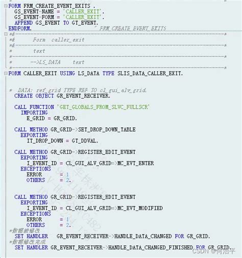 Sap Alv回车事件及监控自动带出事件sap Abap Alv 回车事件 Csdn博客