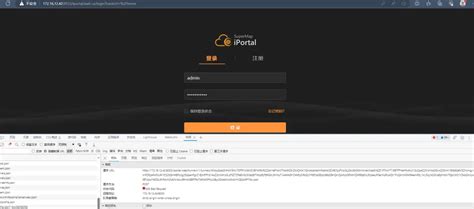 如何使用iis代理iserverandiportal iis 代理 csdn博客