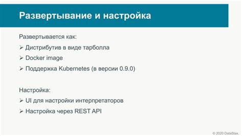 Полет на Zeppelin с Apache Spark™ и Cassandra™ Ppt