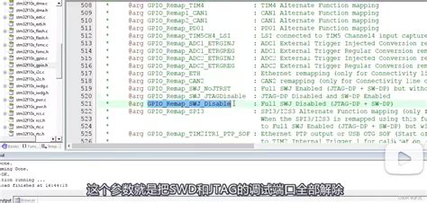 Stm32学习笔记【江科协】【6 4】pwm驱动led呼吸灯andpwm驱动舵机andpwm驱动直流电机用pwm实现灯光渐变江协科技 Csdn博客