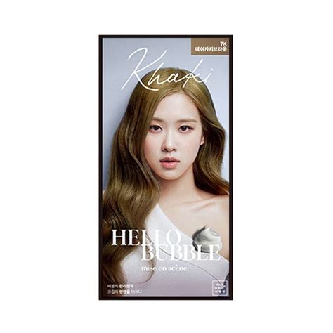 Mise En Scene All New Hello Bubble