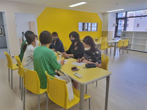 사 세대통합복지문화교육협회 교육개발팀 정기 월례회의 22 7 18 사 세대통합복지문화교육협회