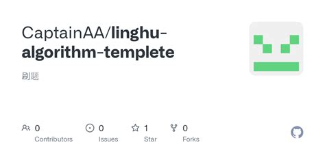Github Captainaalinghu Algorithm Templete 刷题