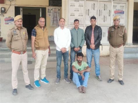 Wifes Lover Murdered Husband In Jaipur जयपुर में पत्नी के प्रेमी ने