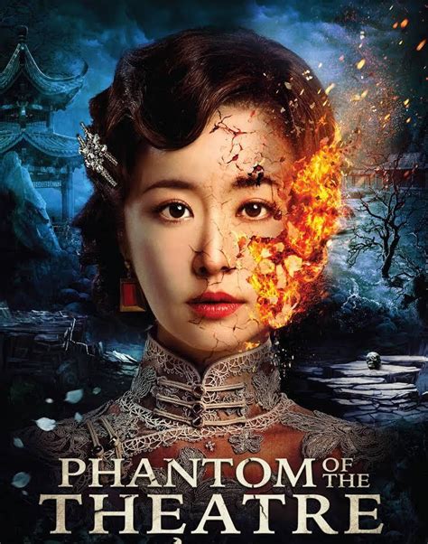 Xem Ngay H Nh Nh Poster Phim Kinh D Kh Ng B L B T K Phim Kinh D N O