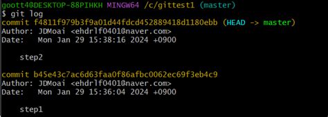 Git 기초사용법1