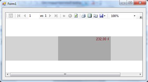 How To Covert A String From Report Table In C To Vietnamese Currency