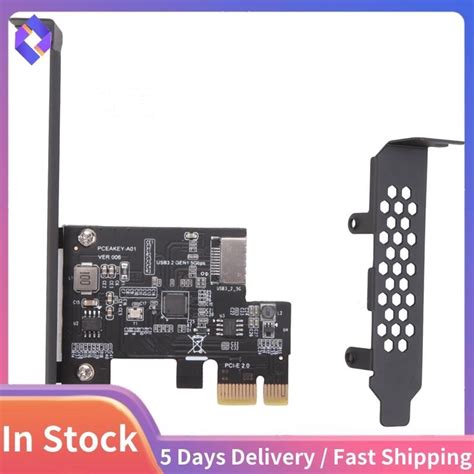 PCI E 1X To USB 3 2 GEN1 5Gbps Type E A Key Expansion Card Front Panel Type C Interface For