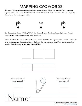 Cvc Word Mapping Pin Worksheet Primarylearning Org