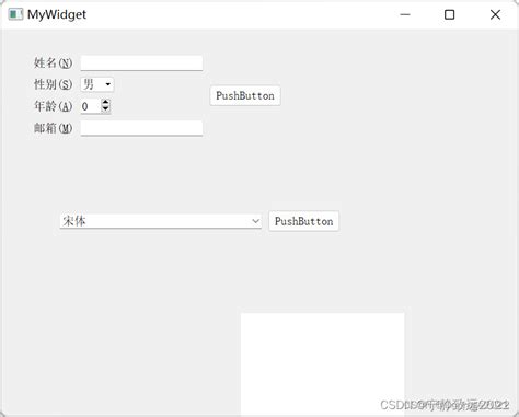 Qt界面设计时使各控件依据窗口缩放进行自适应填充的方法——使用布局、spacer等控件qt宁静致远2021 Gitcode 开源社区