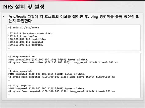 Openstack Live Migration Ppt