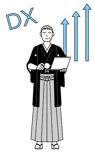 Dx의 이미지 설날과 결혼식 사업 개선에 성공한 문장이 새겨진 하카마를 입은 노인 Hatsumode에 대한 스톡 벡터 아트 및 기타 이미지 Hatsumode New