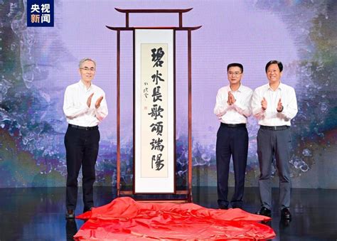 碧水长歌颂端阳！中央广播电视总台2023端午特别节目将全新亮相 知乎