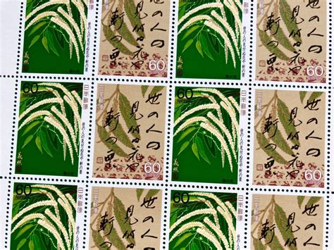 未使用奥の細道昭和62年 奥の細道シリーズ 第3集 栗の花世の人の見付けぬ花や軒の栗60円 20枚 切手シート 額面1200円の