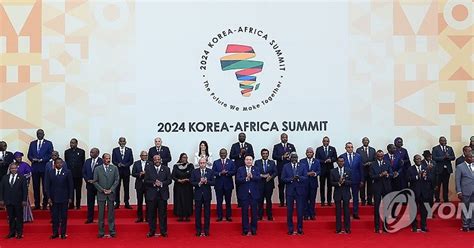 한 아프리카 정상회의 한·아프리카 정상회의 기념 촬영