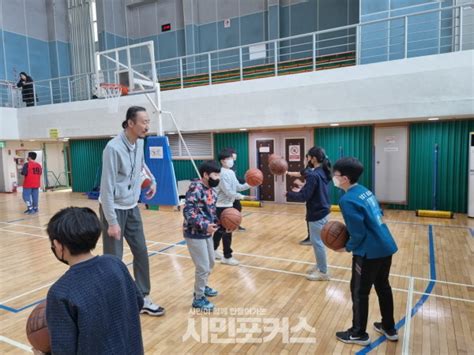 한기범농구교실 나누면 기쁨이 두 배 ‘ 한기범희망원정대 출국