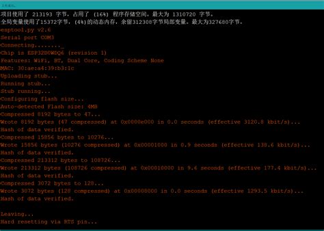 野路子学习esp32十八esp32 Arduino 第一篇 A宏万 创客宏万 博客园