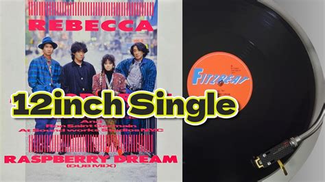 Rebecca Raspberry Dreamdub Mix Youtube