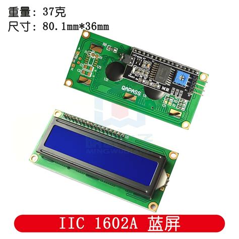 Lafvin Lcd1602 Lcd 2004 Lcd12864 Iici2c Screen Module Display Bluegreen B For Arduino Uno Mega