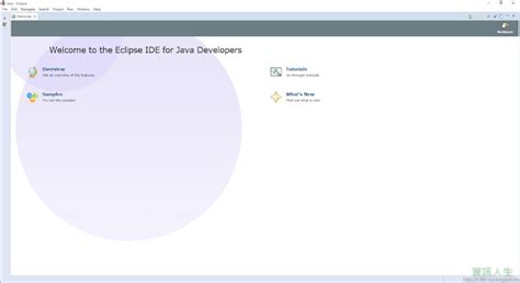 【教學】eclipse 安裝說明and樣式修改 java、php、c c 、android 開發用ide 資訊人生 it life