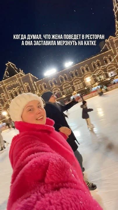 Отметили 14 февраля 15го 🫶Замерзли капец Youtube