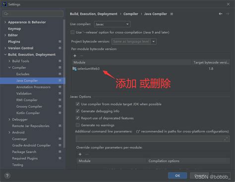 Error 请使用 Source 7 或更高版本以启用 Multi Catch 语句请使用 Source7或更高版本 Csdn博客