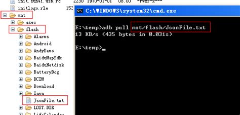 Android之adb常用命令adb Cp Csdn博客