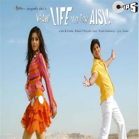 Vaah Life Ho Toh Aisi Original Motion Picture Soundtrack музыка из фильма