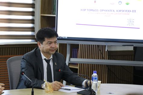 ШУТИС ШУТИС Дархан Уул аймаг дахь Технологийн сургууль