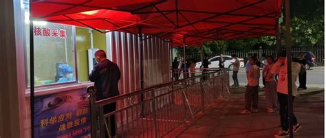 东安县白牙市镇卫生院：设立便民核酸采样点 乡村动态 乡村振兴 华声在线