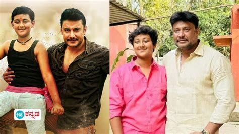 ಅಪ್ಪ ಮಿಸ್‌ ಯೂ ನೀವೇ ನನ್ನ ಹೀರೋ ಕಸ್ಟಡಿಯಲ್ಲಿರೋ ದರ್ಶನ್‌ಗೆ ಮಗ ವಿನೀಶ್‌ ಕಡೆಯಿಂದ ಅಪ್ಪನ ದಿನದ ಭಾವುಕ ಪೋಸ್ಟ್‌