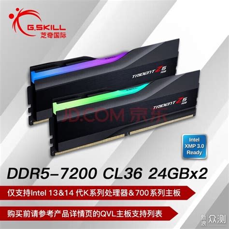 Ddr5时代为啥会有48g容量？大容量内存怎么选原创新浪众测
