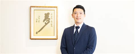 会社案内 甲陽運輸株式会社