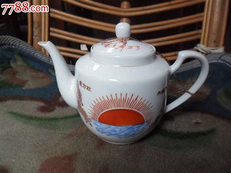 文景德镇制语录茶壶【东方红，太阳升】旧瓷器崇德堂【7788商城】