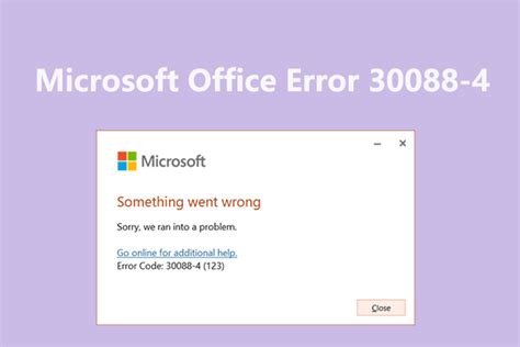 Microsoft Office Error Effective Strategies And Tricks