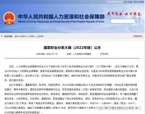 企业合规师考试服务企业合规师证书难考吗报考需关注哪些内容 知乎