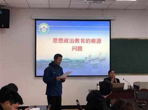 武汉大学博士生导师骆郁廷教授为我院师生作学术报告 马克思主义学院