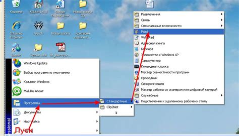 Как вытащить картинку из Microsoft Word и перевести ее в рисунок формата Jpeg