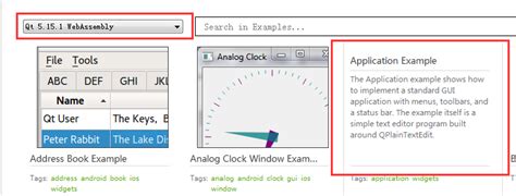 Qt杂谈2快速体验qt For Webassembly（windows平台） Qt小罗 博客园