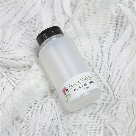 12 丙二醇pg丙二醇